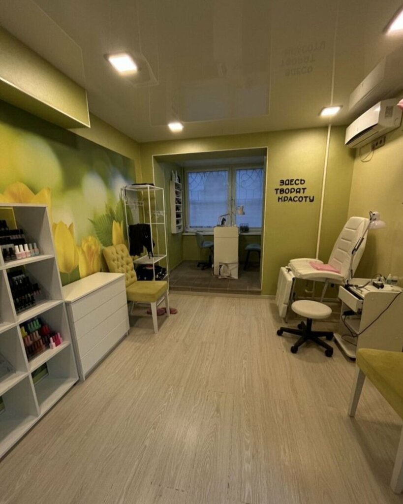 Podoloji Art школа Мишуры А. Ю., Podolsk, foto