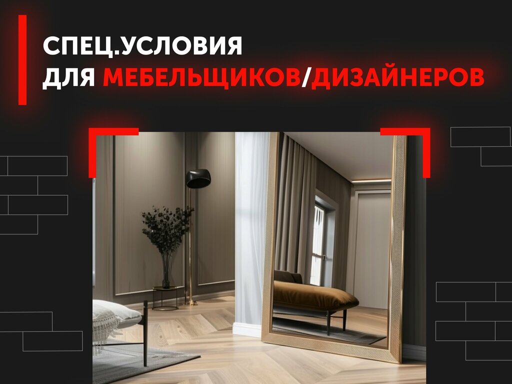 Mobilya fabrikaları Mvm, Moskova ve Moskovskaya oblastı, foto