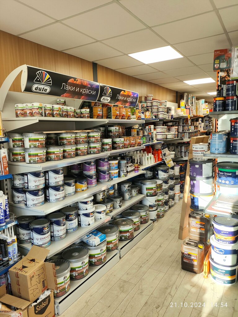 Boya ve cila malzemeleri üretim ve satış yerleri Никтрейд, Moskova, foto