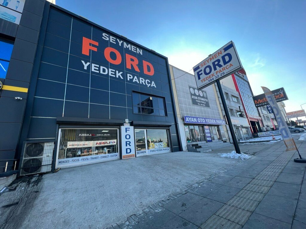 Otomobil yedek parçaları Seymen Ford Yedek Parça, Ankara, foto