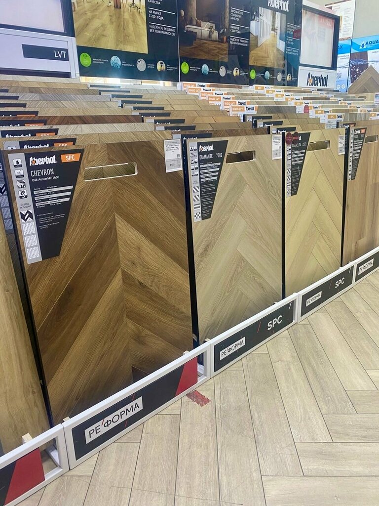 Zemin döşeme üretim ve satış firmaları Ideal, Nijnevartovsk, foto