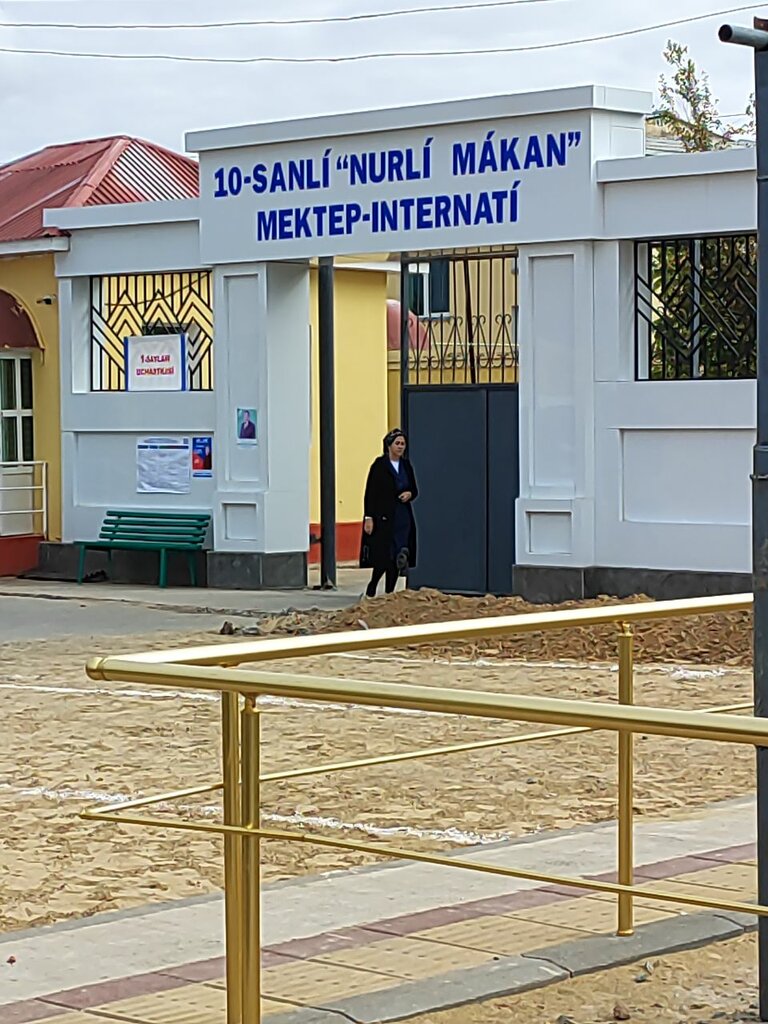 Yatılı okul Specialized Boarding School No. 10 Nurly Makan, Nukus, foto