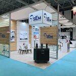 Sem Transformatör (Ankara, Sincan, Malıköy Başkent OSB Mah., İsmet İnönü Blv., 4), elektroteknik ürün ve ekipman firmaları  Ankara'dan