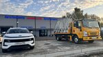 Эвакуация автомобилей (Moscow Region, Schyolkovo), çekici hizmeti  Şçolkovo'dan