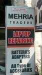 Mehra Traders (Service Road No:201, Blue Sector, Area Blue Block F), bilgisayar teknik servisleri  Islamabad'dan