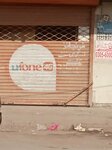 Ufone Franchise Liaquatabad (Altaf Barelvi Road No:1/2, Liaquatabad Town, Liaquatabad Area C), danışmanlık hizmetleri  Karaçi'den