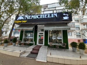 Nemichelin (Abay Avenue No:104, Oral), kahve dükkanları  Oral'dan (Uralsk'tan)