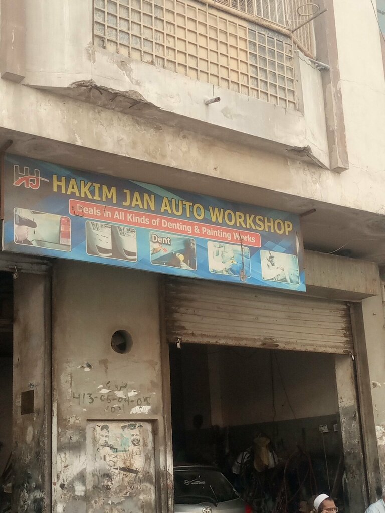 Otomobil servisi Hakim Jan auto workshop, Karaçi, foto