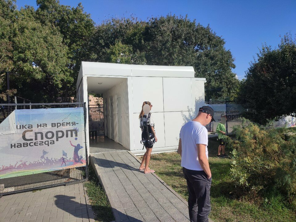Tuvalet Public bathroom, Anapa, foto