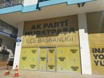 Muratpaşa Adalet ve Kalkınma Partisi İlçe Başkanlığı (Antalya, Muratpaşa, Mevlana Cad., 16A), siyasi partiler  Antalya'dan