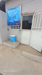 Yoyo (Luanda Province, Municipality of Luanda, Morro Bento I), optik  Loanda'dan