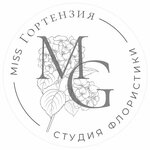 Miss Гортензия (Krasnooktyabrskaya ulitsa No:34, stanitsa Khanskaya), çiçekçiler  Adıge Cumhuriyeti'nden