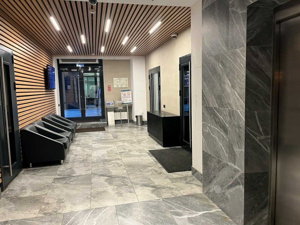 Döviz büroları Обмен валюты, Moskova ve Moskovskaya oblastı, foto