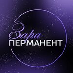 Zara_permanent (Yeniseyskaya Street No:39), kalıcı makyaj stüdyosu  Moskova'dan