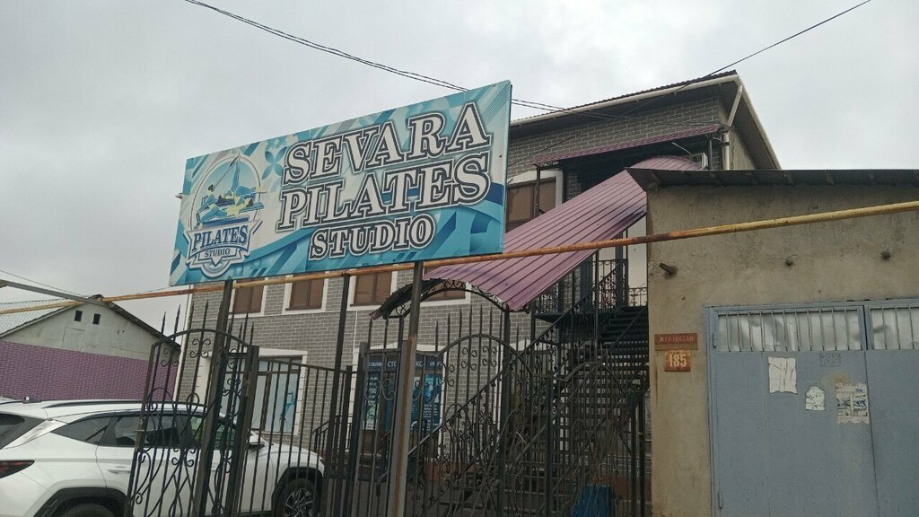 Fitness kulüpleri Sevara Pilates Studio, Çimkent (Şımkent), foto