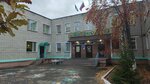 Detsky sad № 111 Belosnezhka (Sverdlova Street No:14), anaokulları  Kurgan'dan