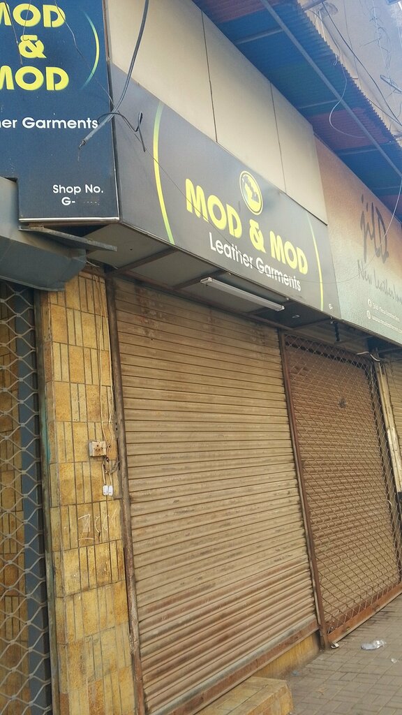 Kürk ve deri giyim mağazaları Leather Mod, Karaçi, foto