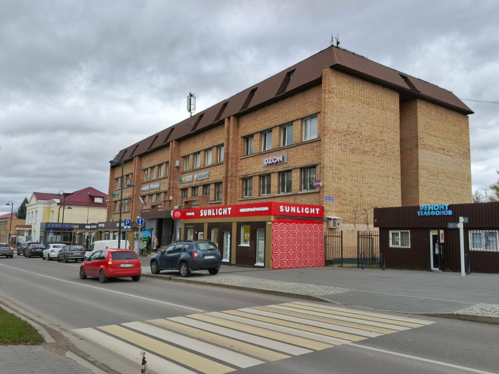 Kurs OnPoint, Kaşira, foto