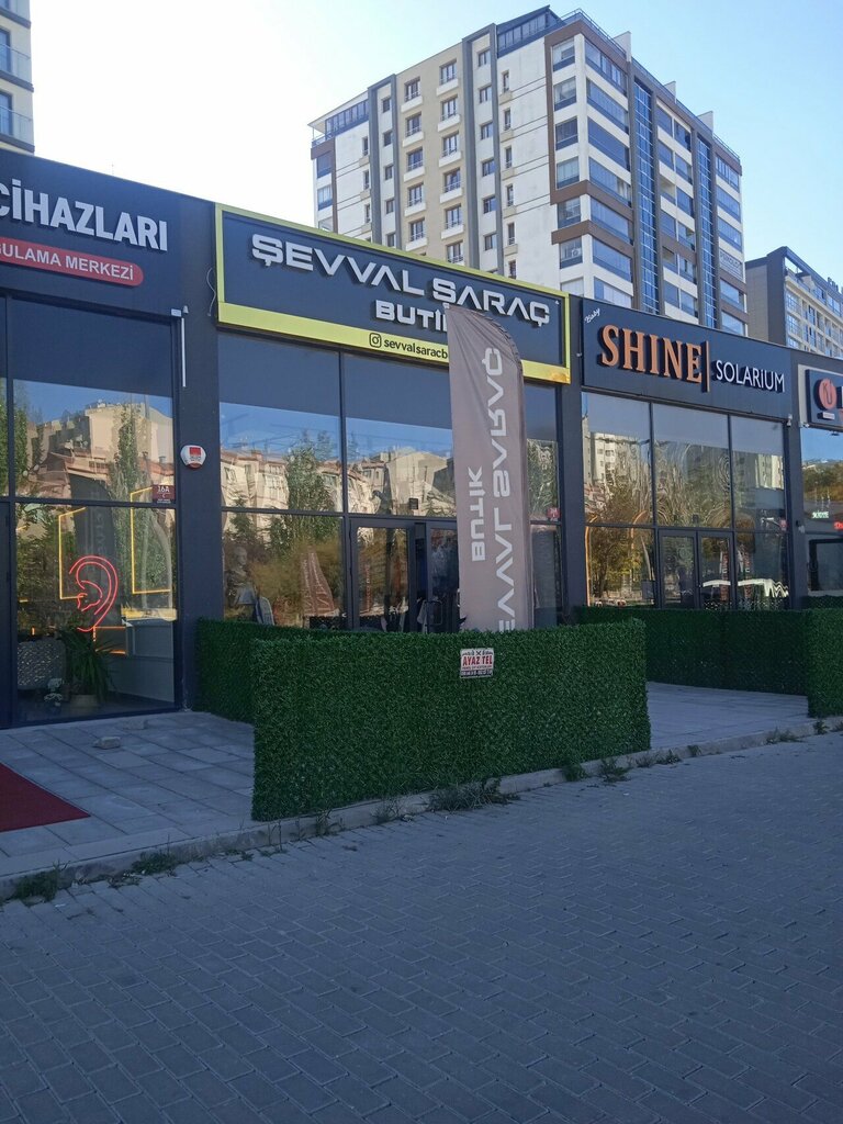 Giyim mağazası Şevval Saraç Butik, Ankara, foto