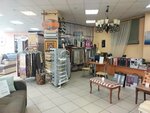 Магазин штор (Novoryazanskoye shosse No:3), perde ve korniş üreticileri  Liubertsy'den