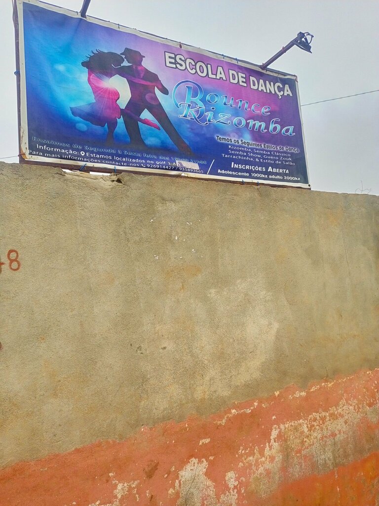 Dans okulları Escola de dança Bounce Kizomba, Loanda, foto