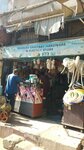 Shahjee Sanitary Hardware & Electric Store (Ruby Street No:E17), banyo ve klozet mağazaları  Karaçi'den
