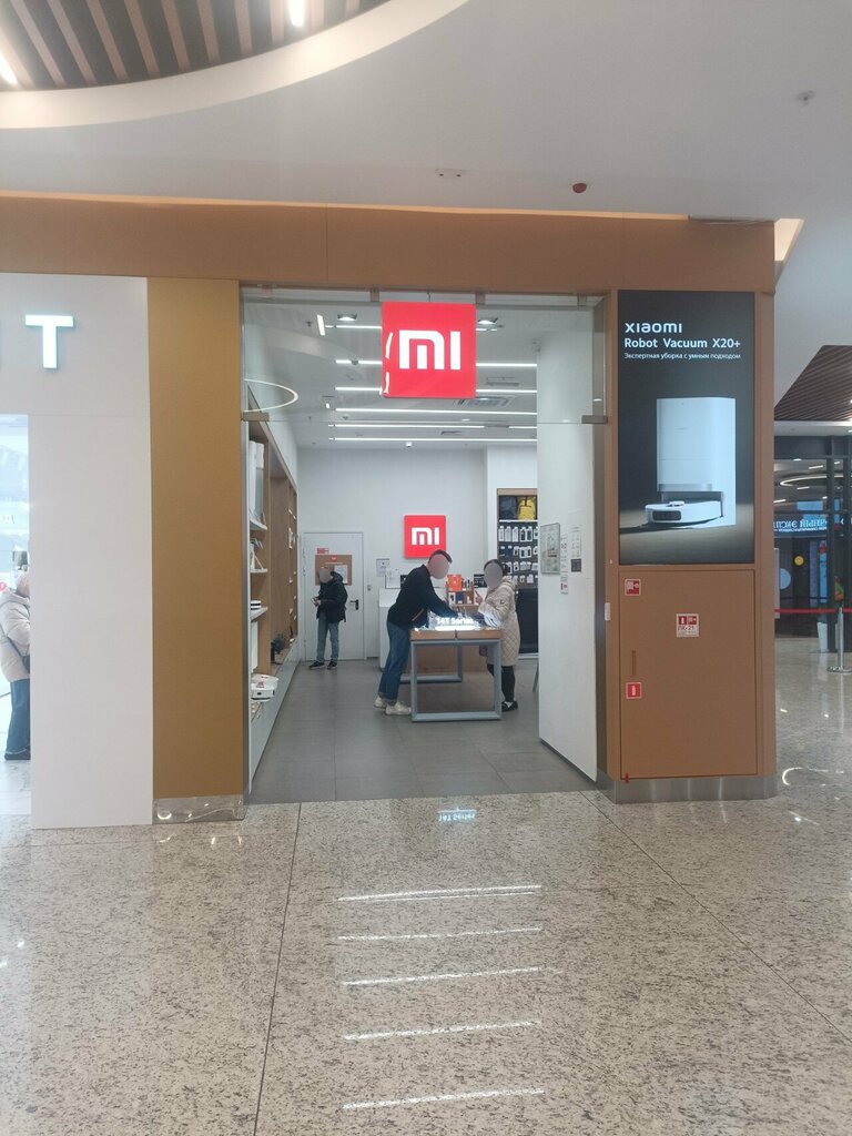 Elektronik eşya mağazaları Xiaomi, Moskova, foto