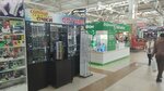 Оптика (Timofeya Nevezhina Street No:3с10), optik  Kurgan'dan