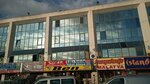 Ben Turizm (Altıntepsi Mah., Esenler Otogar, No:70, Bayrampaşa, İstanbul), otobüs biletleri  İstanbul'dan
