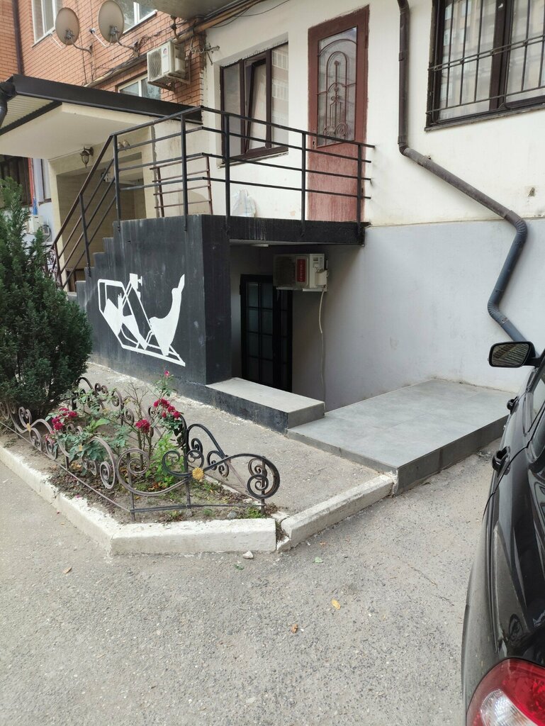 Hazır gıda satan yerler Астраханские деликатесы, Makhachkala, foto