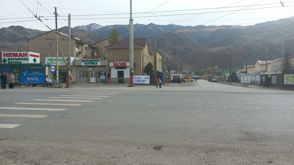 Market Назик, Naryn, foto