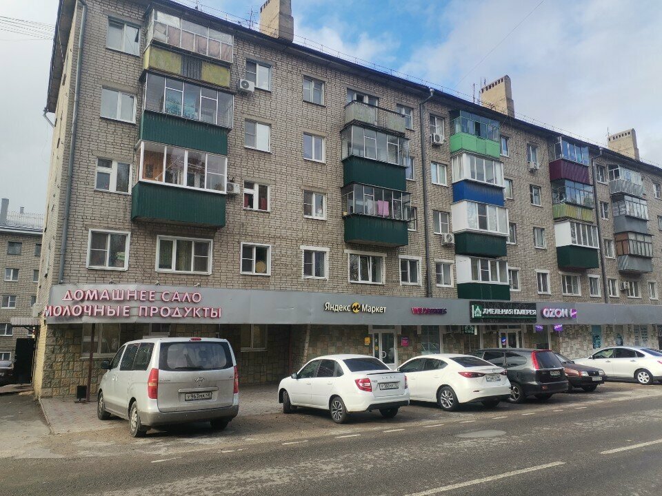 Market Крюковъ, Lipetsk, foto