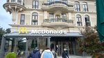 McDonald's (Nikoloz Baratashvili Street No:1A), fast food  Batum'dan
