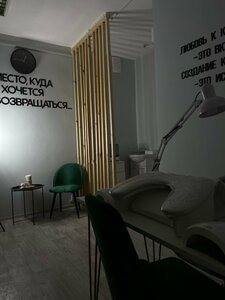 AN-studio (ulitsa Voykova No:8), manikür-pedikür  Zhlobin'den
