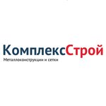 КомплексСтрой (Suzdalskaya Street No:70с1А), i̇nşaat malzemeleri toptan  Nijni Novgorod'dan