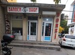 Berber shop (City of republican subordination Baku, Narimanov district, Tеbriz Street, 189), güzellik salonu  Bakü'den