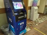 ВТБ (Moskvorechye Street No:16с9), atm'ler  Moskova'dan