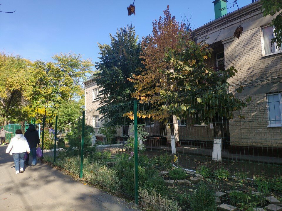 Anaokulları Детский сад № 95 Ласточка, корпус № 2, Mineralniye Vodi, foto