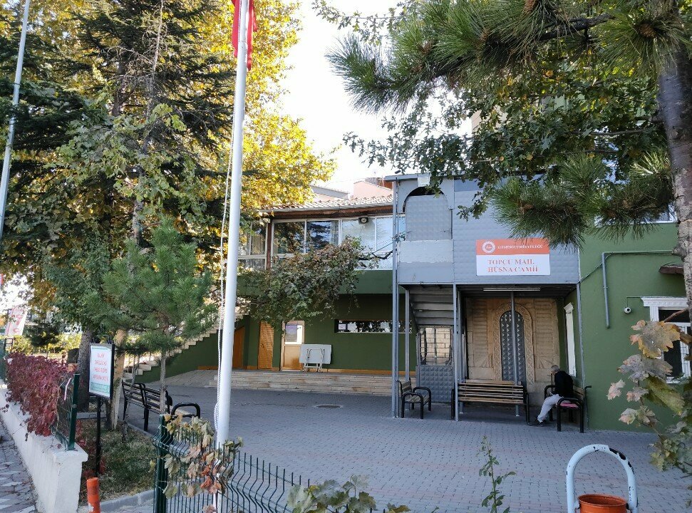 Cami Topçu Mahallesi Hüsna Cami, Ankara, foto