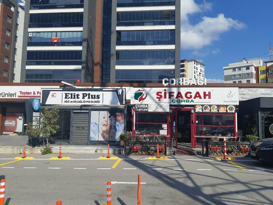 Restoran Şifagah Çorba, Bursa, foto