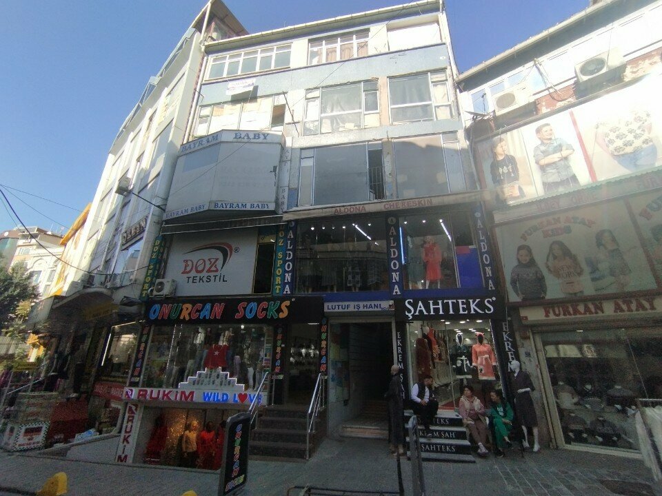 Çocuk giyim mağazaları Onurcan Socks, İstanbul, foto