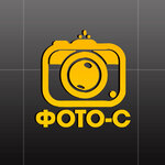 Photo-S (Mira Street No:96), fotoğraf hizmetleri  Tolyatti'den (Togliatti'den)