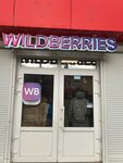 Wildberries (Obschinnaya Street No:43, Urban-Type Settlement of Sirius), teslimat noktası  Krasnodarski krayından