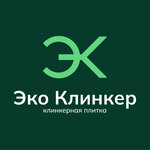 Эко Клинкер (ulitsa Maty Kishiyevoy No:142), dış kaplama  Grozni'den