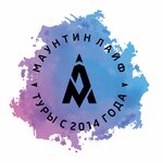 Mountain life (Sotsialisticheskiy Avenue No:109), turizm acenteleri  Barnaul'dan