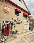 Sahara (ulitsa Toturbiyeva No:70), restoran  Khasavyurt'tan