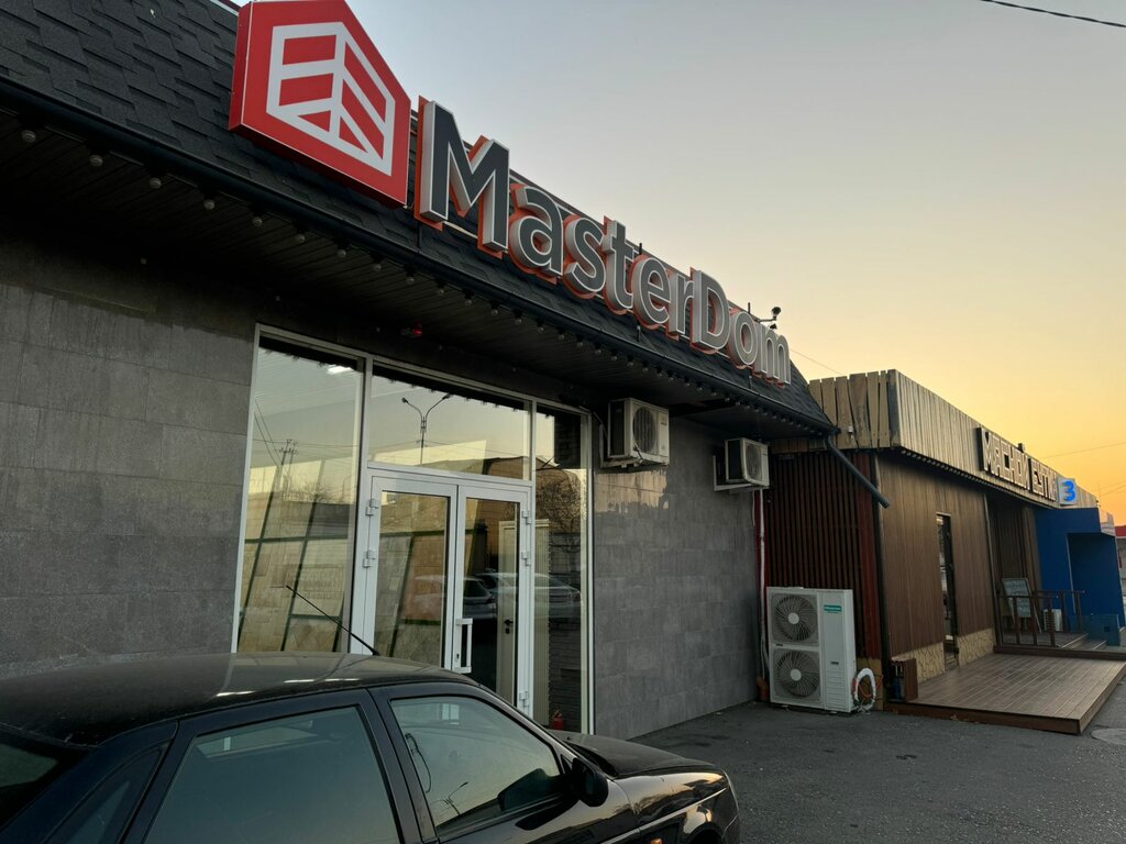 Dış kaplama Master Dom, Grozni, foto
