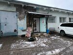 Кафе (Kosmonavtov Highway No:162), kafe  Perm'den