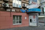 Polya_Nailart (Komsomolskaya Street No:8), manikür-pedikür  Volgograd'dan