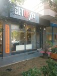 Getup Fit - Training Studio Kartal (İstanbul, Kartal, Kordonboyu Mah., Uygar Sok., 5B), spor ve jimnastik salonları  İstanbul'dan